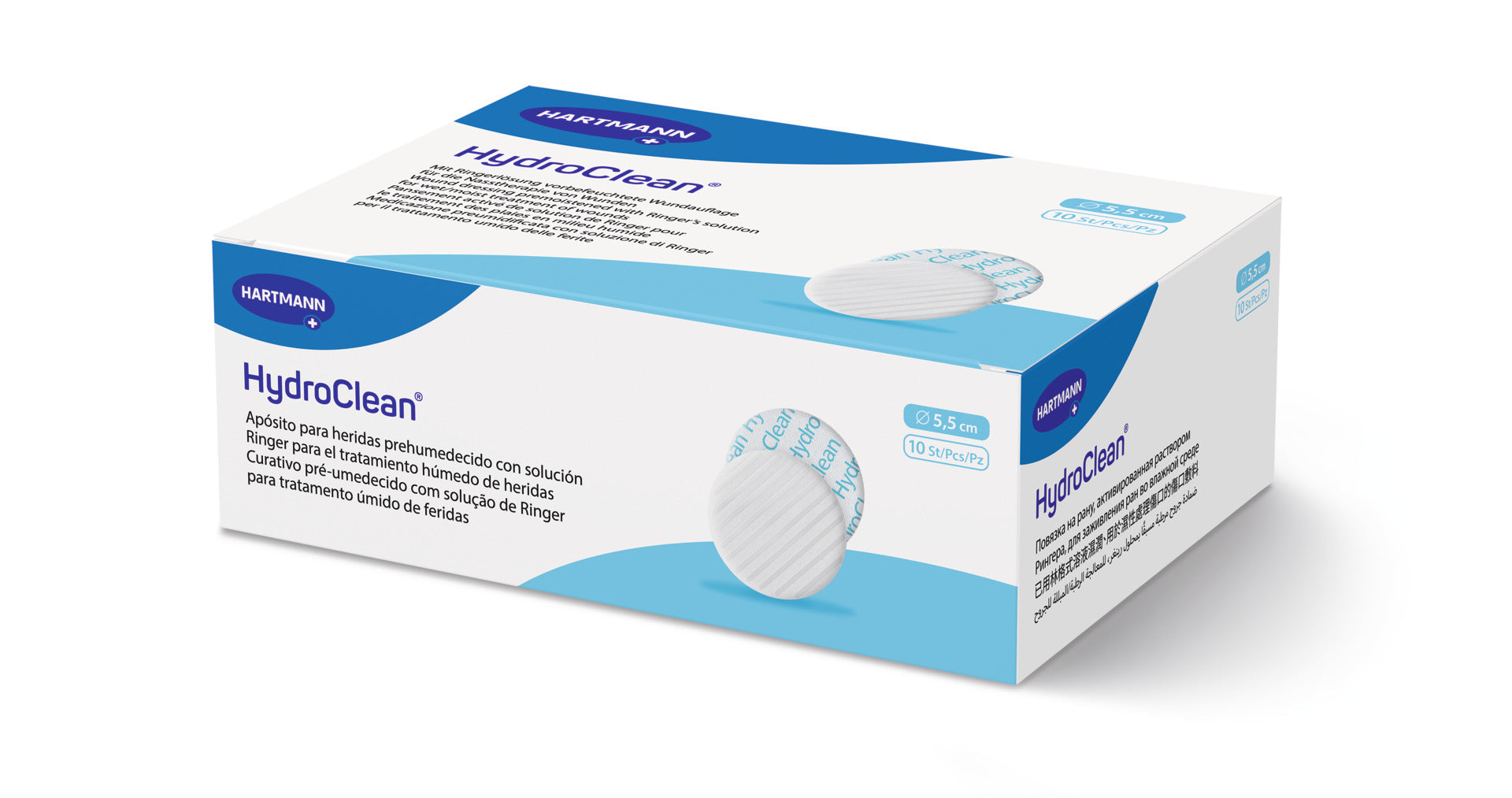 HydroClean Plus Dressing 5.5cm Round – Assist Ability Australia